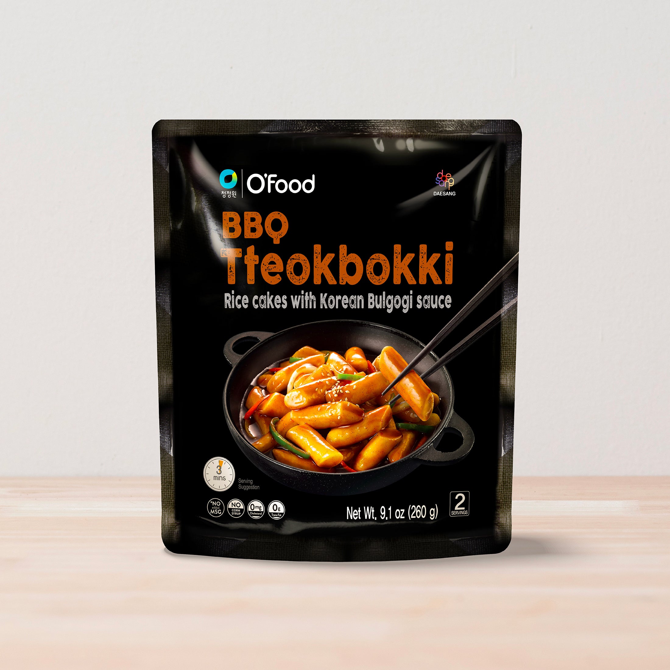 BBQ Tteokbokki – O'Food USA