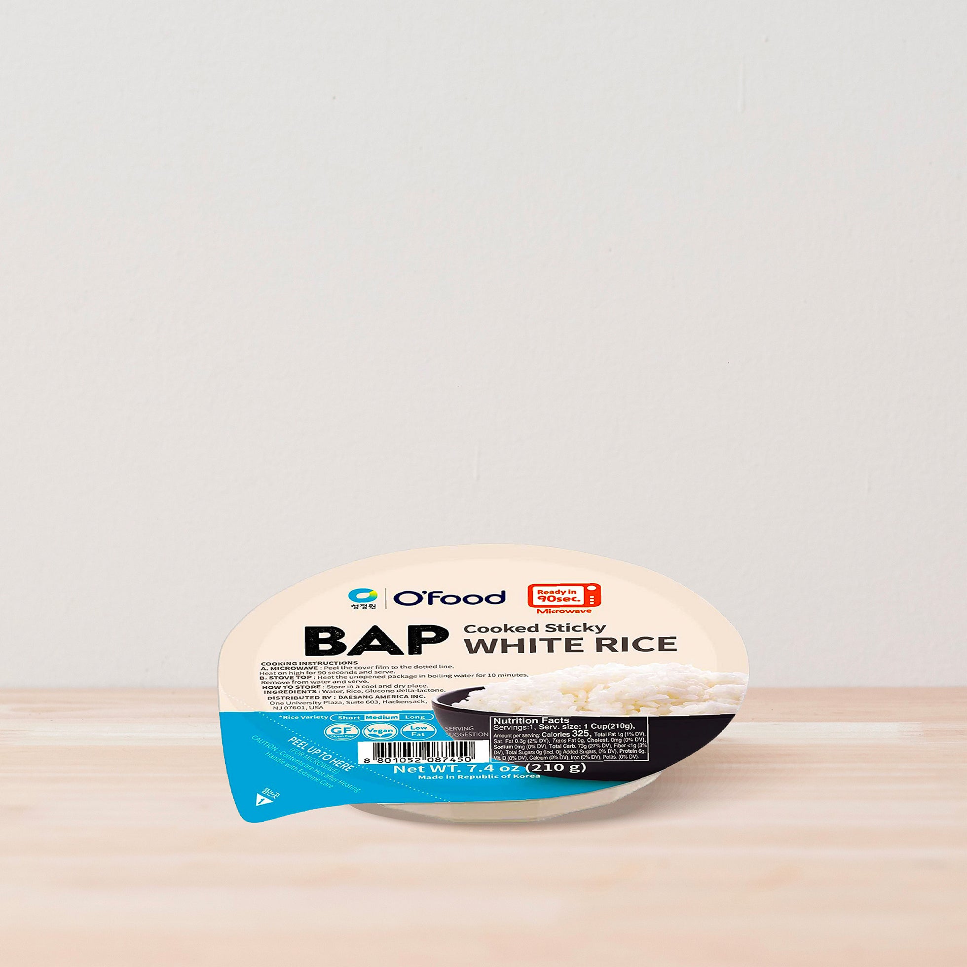 BAP Cooked Instant White Rice (Pack of 12) 즉석밥 from 청정원 – O'Food USA