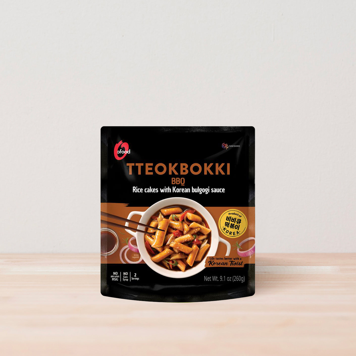 Products – O'food USA